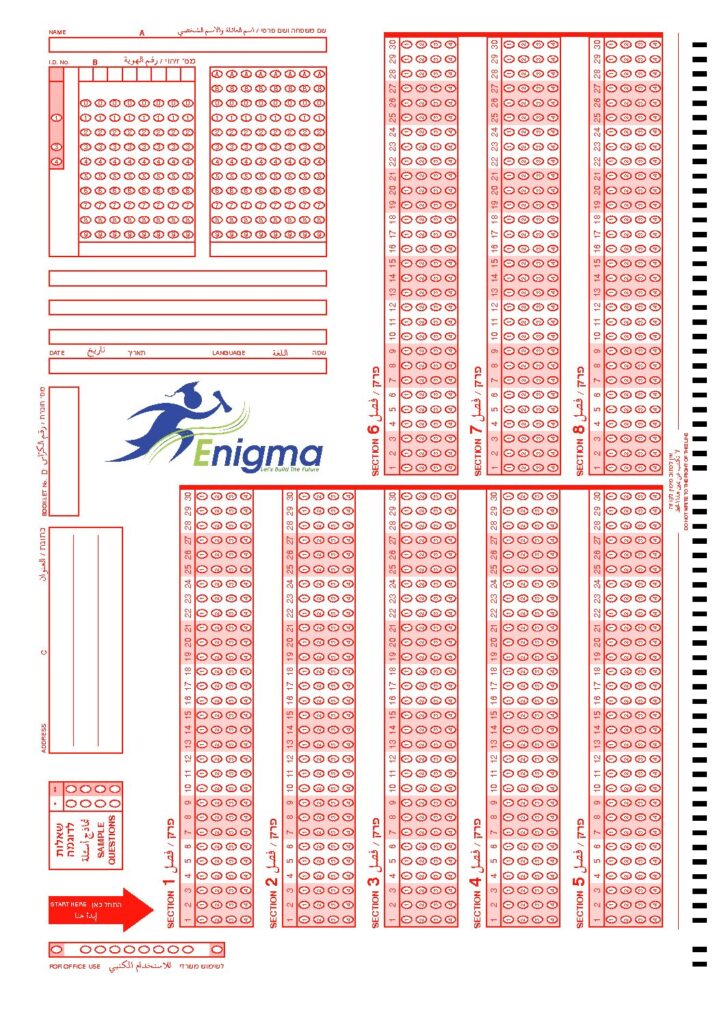 Index of /wp-content/uploads/2021/11/